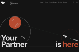Web Design Garden | 毎日更新！Webデザイン参考ギャラリーサイト