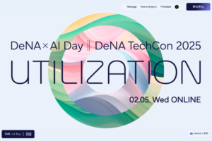 未来・サイバーのWebデザイン参考ギャラリー・リンク集 | Web Design Garden | 毎日更新！Webデザイン参考ギャラリーサイト